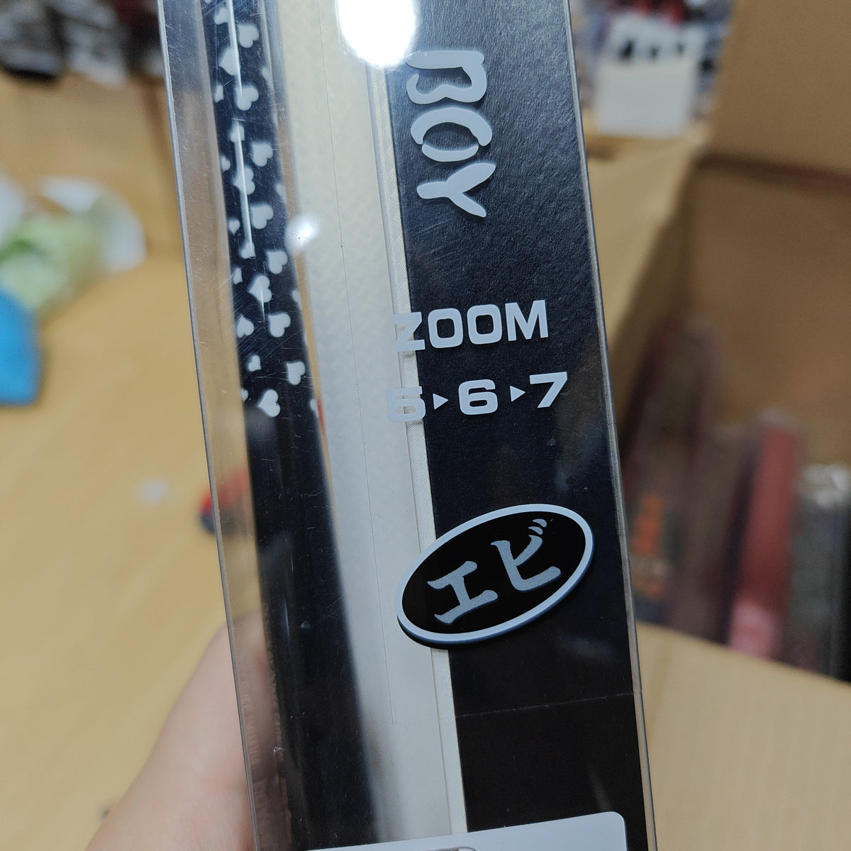 Pokee Happy Boy 567 90H Prawning Rod – REDTACKLE