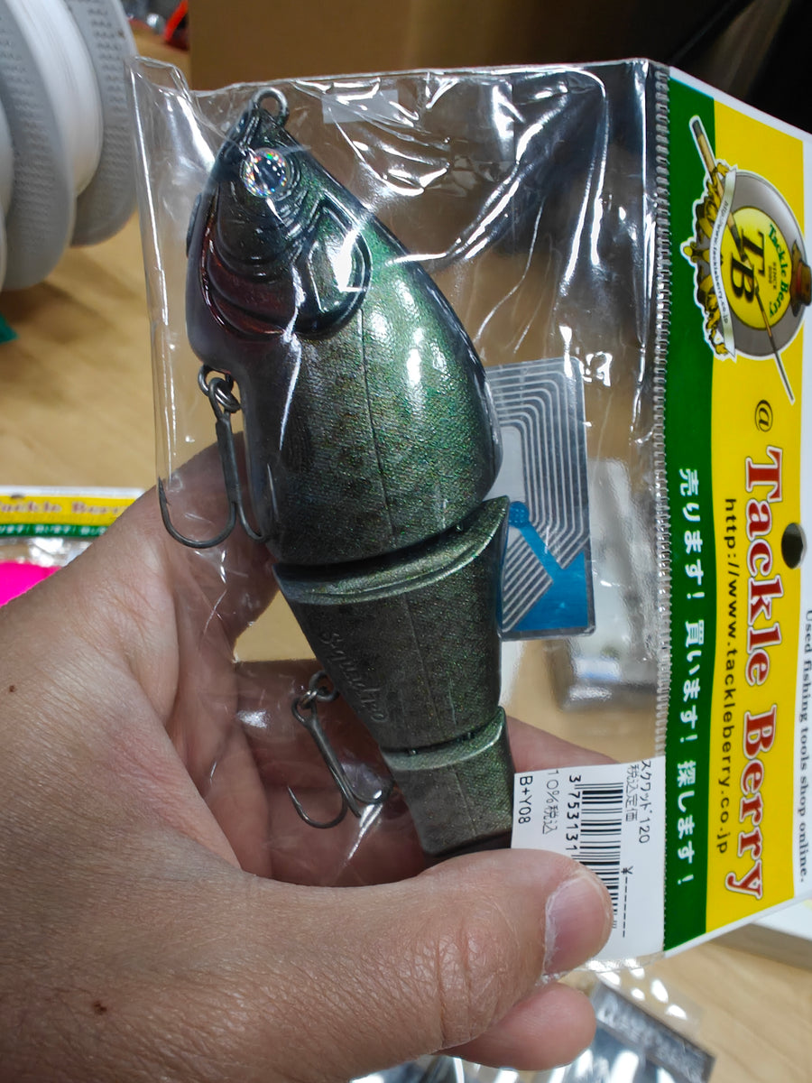 S-QUAD120 (Preowned) – REDTACKLE