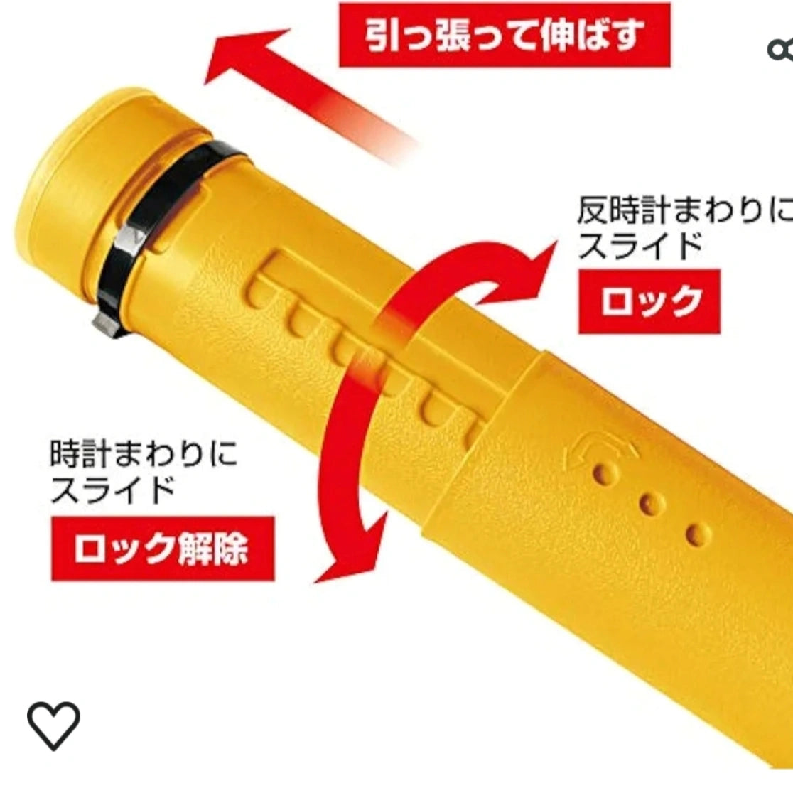 Travel Rod Expedition Rod Tube – REDTACKLE