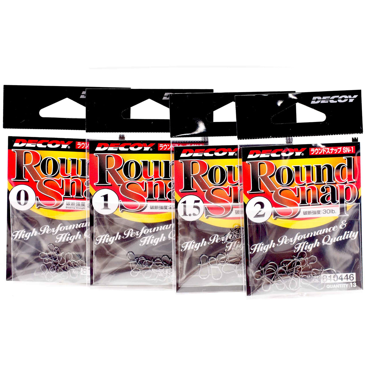 Decoy Round Snap – REDTACKLE